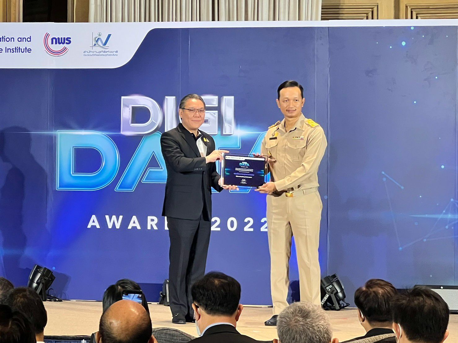 กรมโรงงานฯ คว้ารางวัล ชุดข้อมูลเปิดทรงคุณค่า ในโครงการ DIGI DATA AWARDS 2022 ด้วยความมุ่งมั่น ...