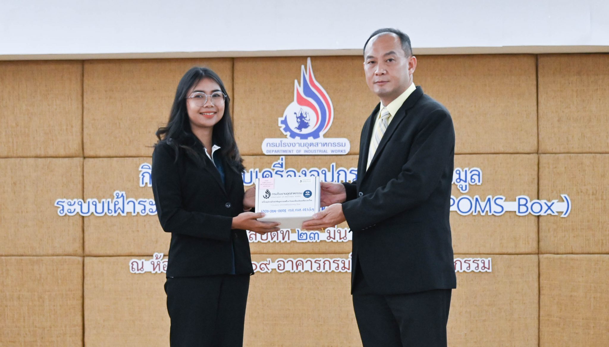 กรมโรงงานฯ สร้างกองหนุน เฝ้าระวังมลพิษสิ่งแวดล้อม มอบ POMS Box ล็อตแรก ...