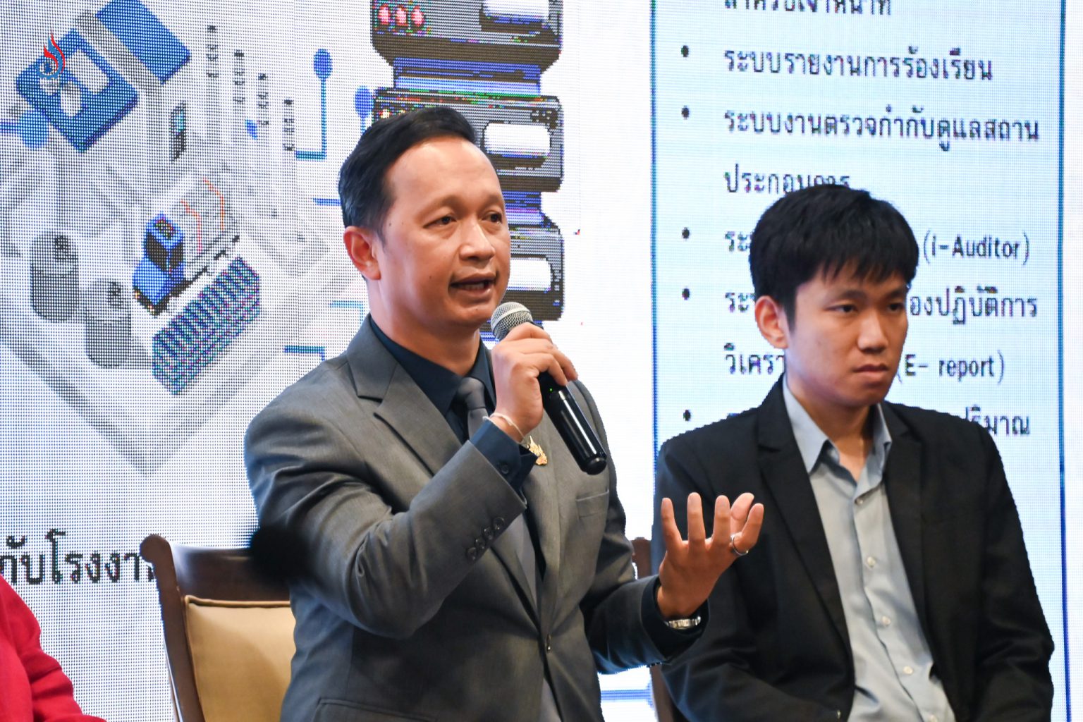 รองอธิบดีธีรทัศน์ เปิดมุมมองใหม่! นำเสนอ DIW Platform เครื่องมือสำคัญเชื่อมข้อมูลอุตสาหกรรมทั่ว ...